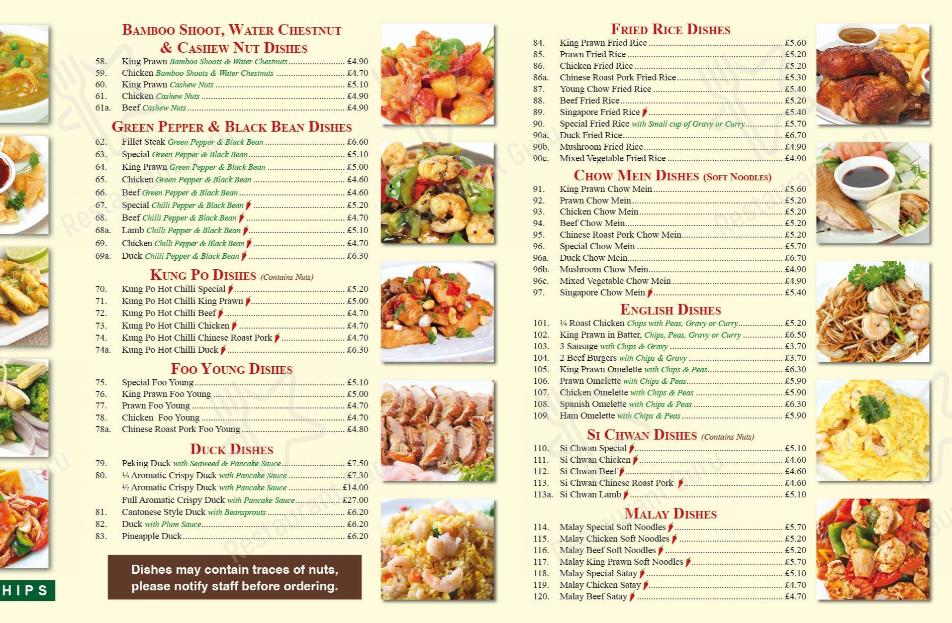 Menu at Long Hua Takeaway restaurant, Hull