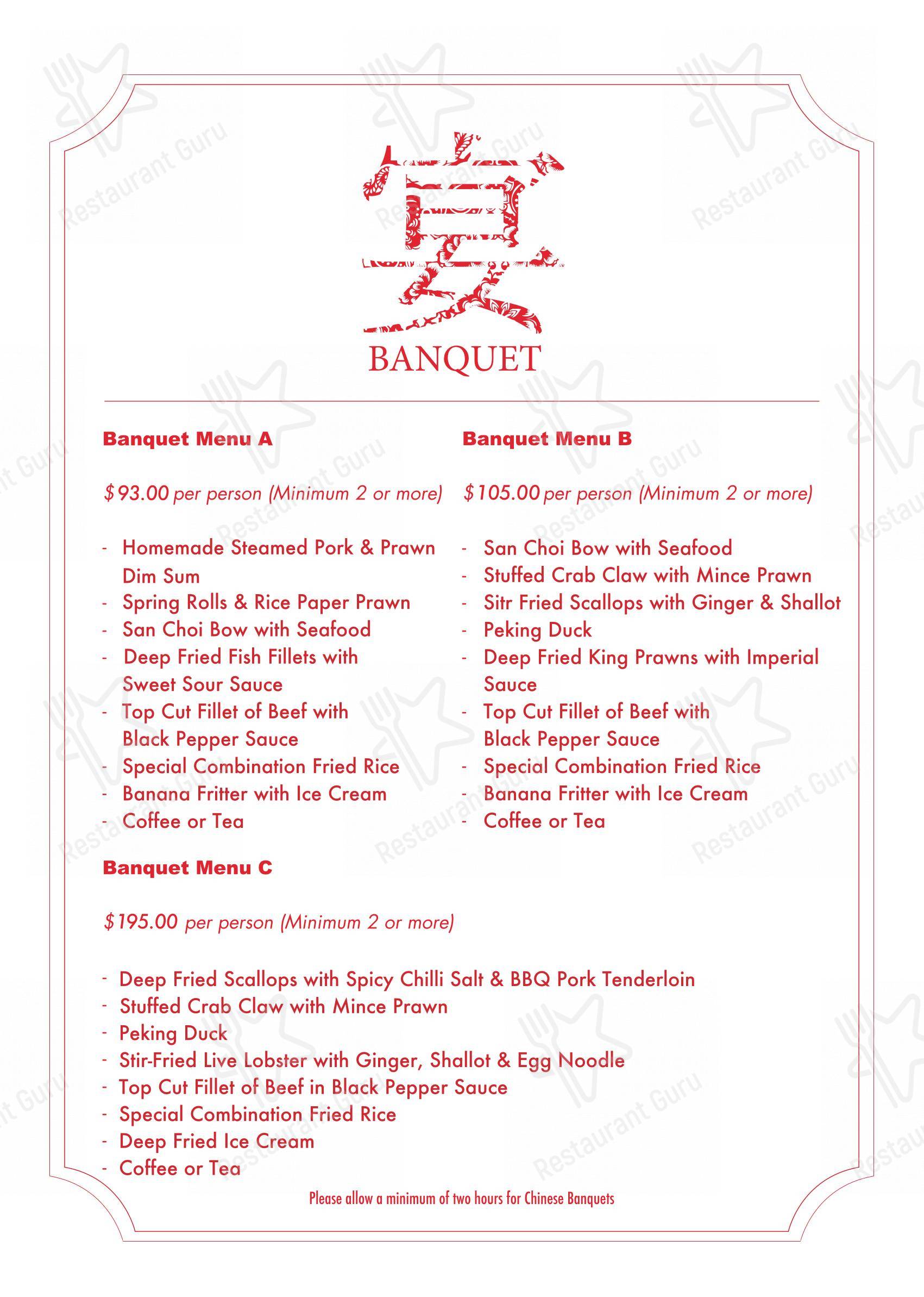 Menu at Lucky Chan Restaurant, Southbank, Crown Casino