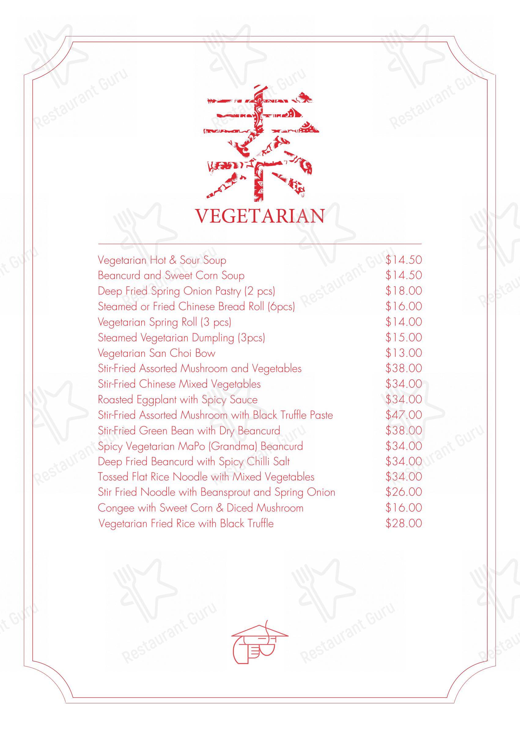 Menu at Lucky Chan Restaurant, Southbank, Crown Casino