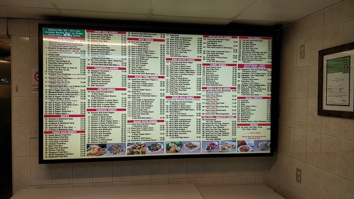 Menu at Lucky House restaurant, Freckleton