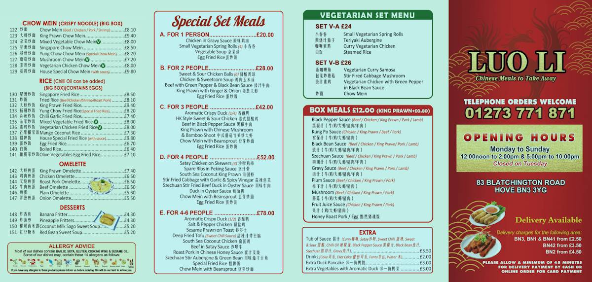 Menu at Luo Li Chinese Takeaway, Hove