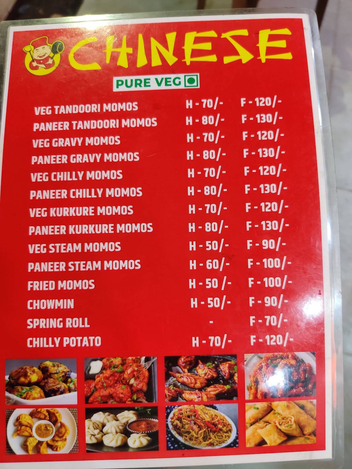 Menu at MITHAS SWEET CORNER, Navi Mumbai, Shoo No 26