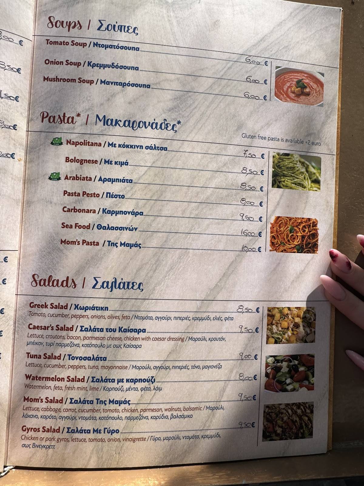Menu at MOM'S KITCHEN, Kos