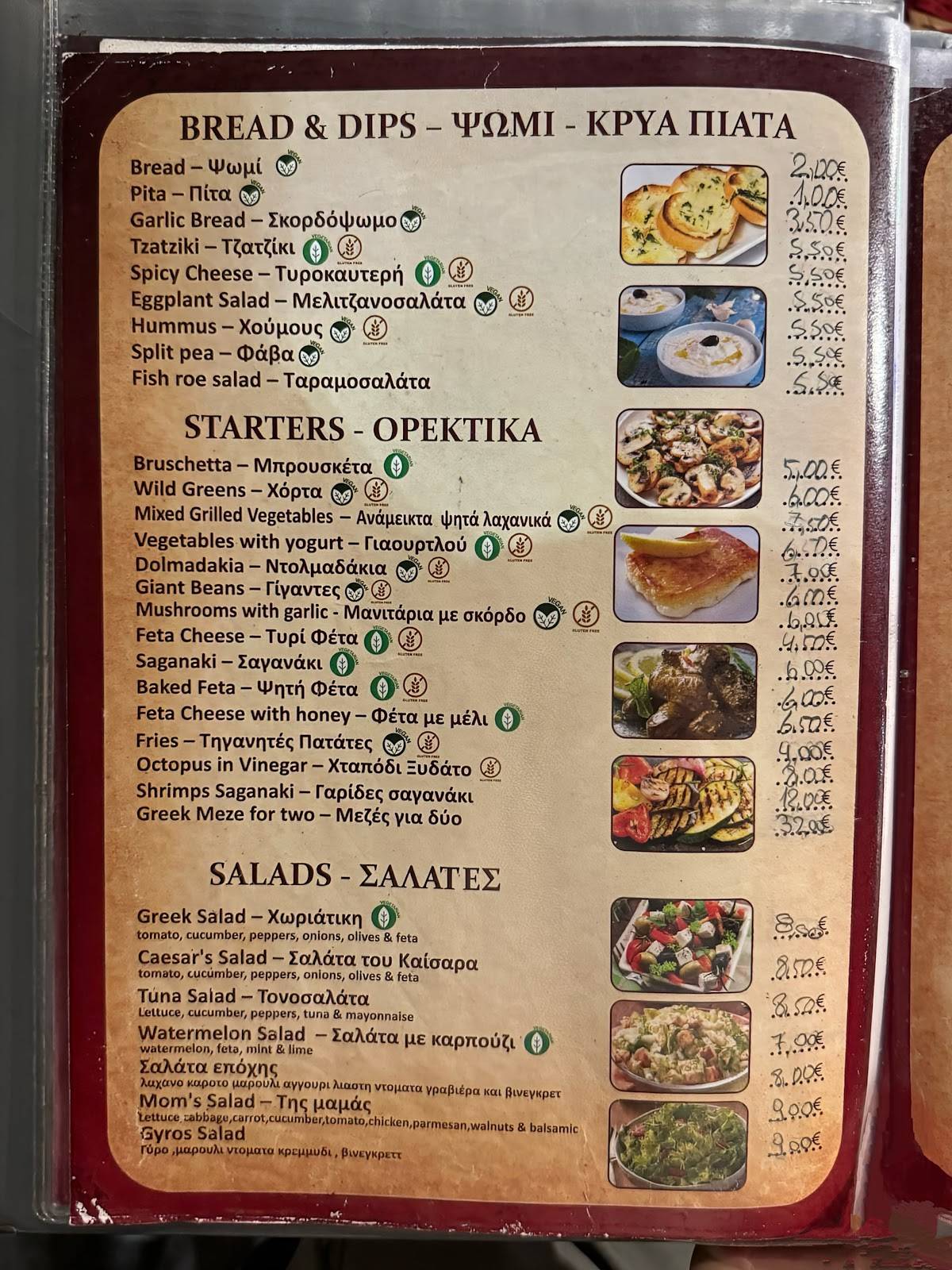 Menu at Mom's Kitchen restaurant, Oakland Park