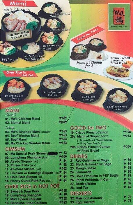 Menu at Ma Chicken Mami House restaurant, Manila