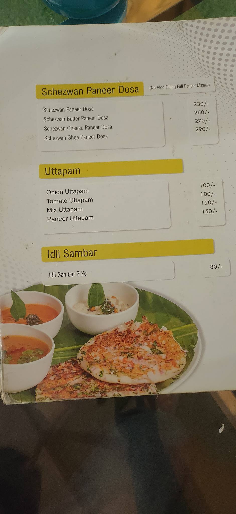 Menu at Madras Dosa House, Patna, Patna