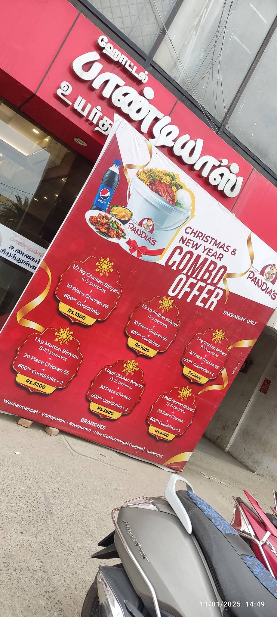 Menu at Madurai Sri Pandian Hotel, Chennai, 83