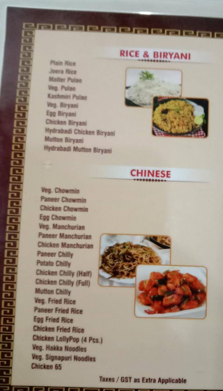 Menu at Mahak Restaurant, Basti