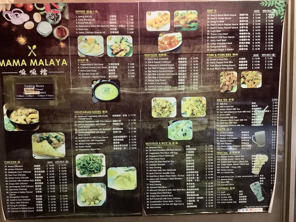 Menu at Mama Malaya restaurant, Underwood