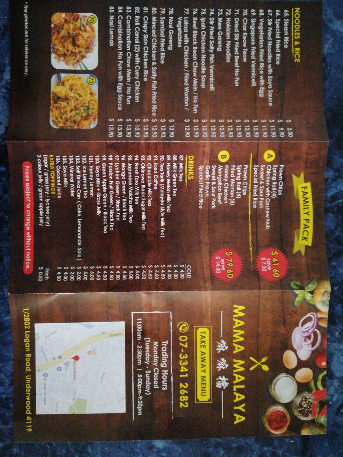 Menu at Mama Malaya restaurant, Underwood