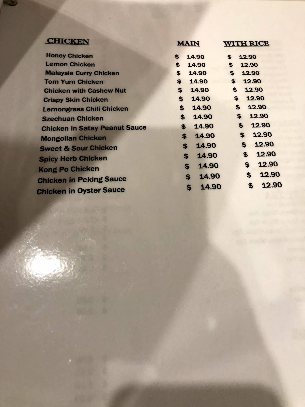 Menu at Mama Malaya restaurant, Underwood