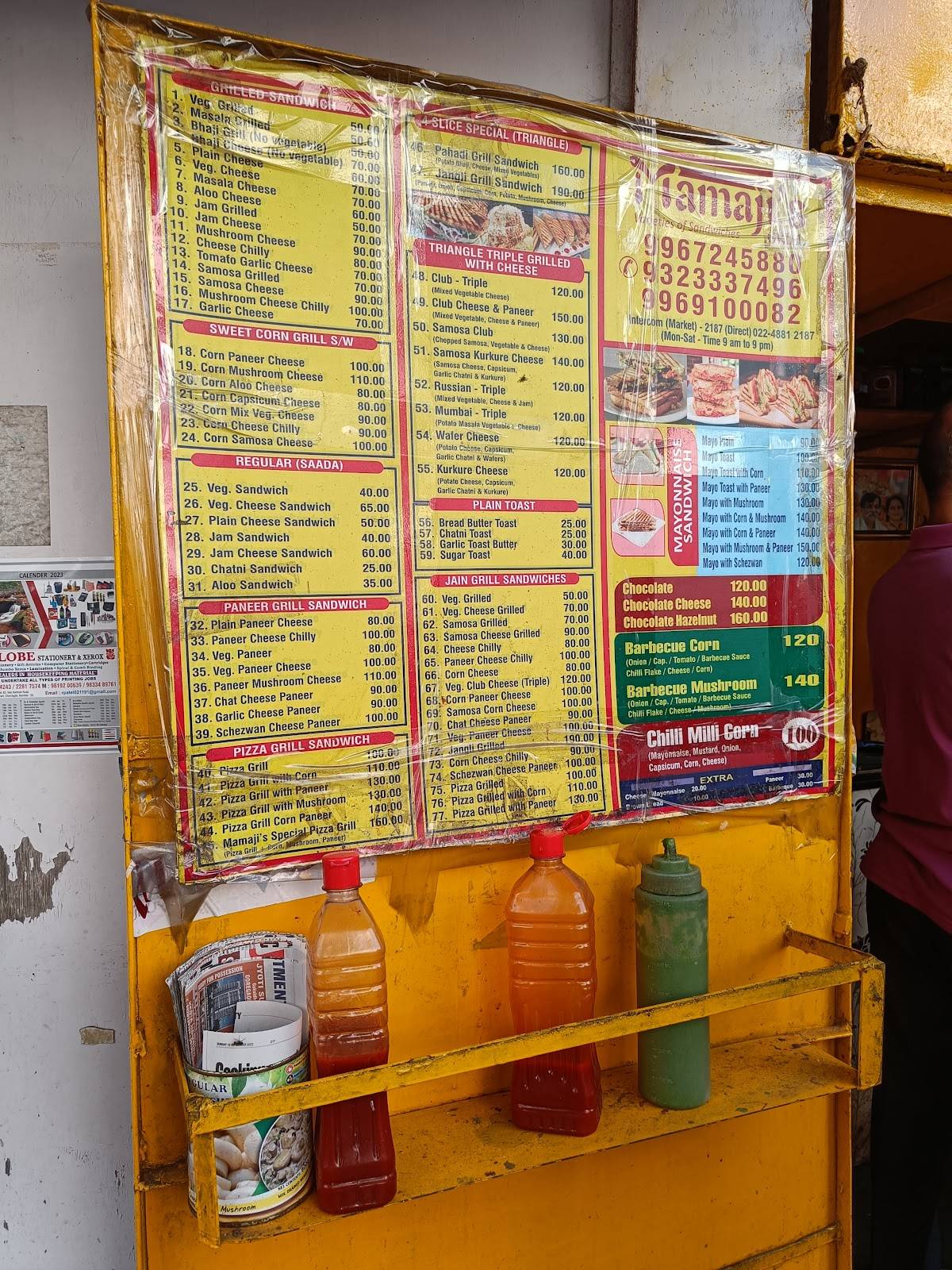 Menu at Mamaji's Grill, Mumbai, Aarey Milk Centre