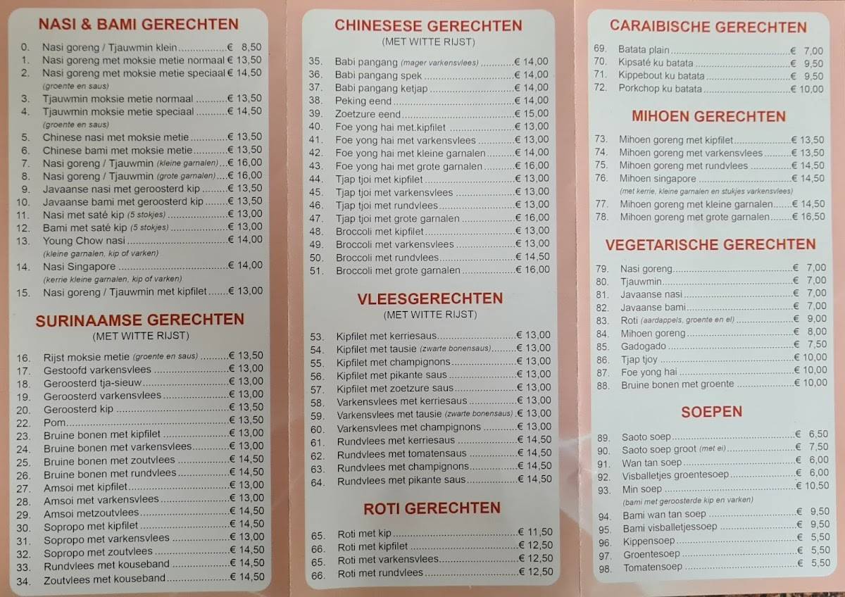Menu at Man Loeng, Rotterdam