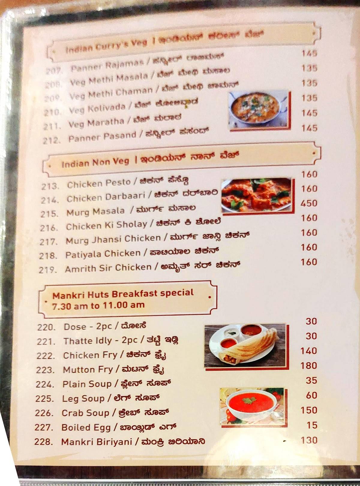 Menu at Mankri Huts, Bengaluru