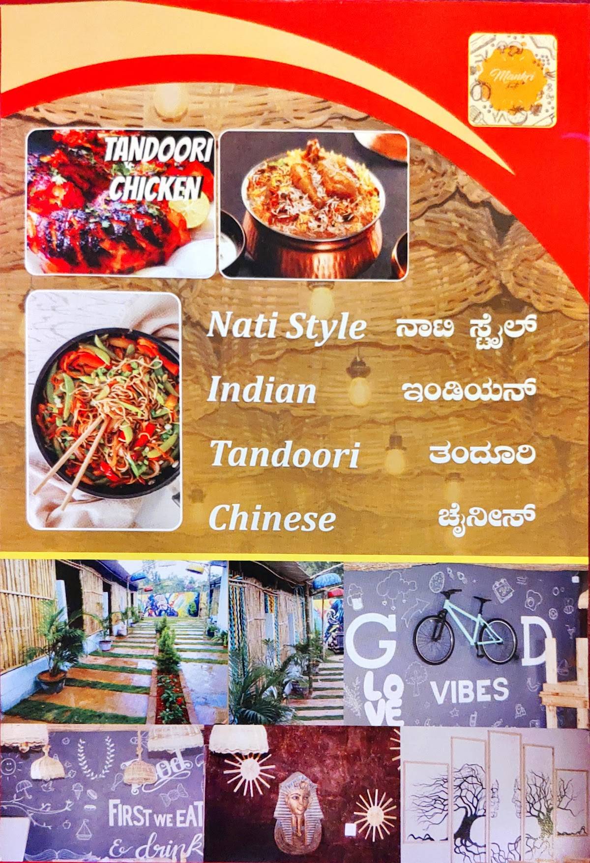 Menu at Mankri Huts, Bengaluru