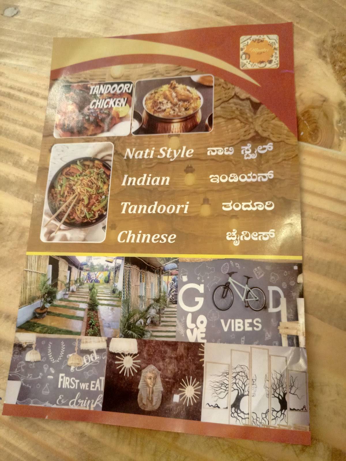 Menu at Mankri Huts, Bengaluru