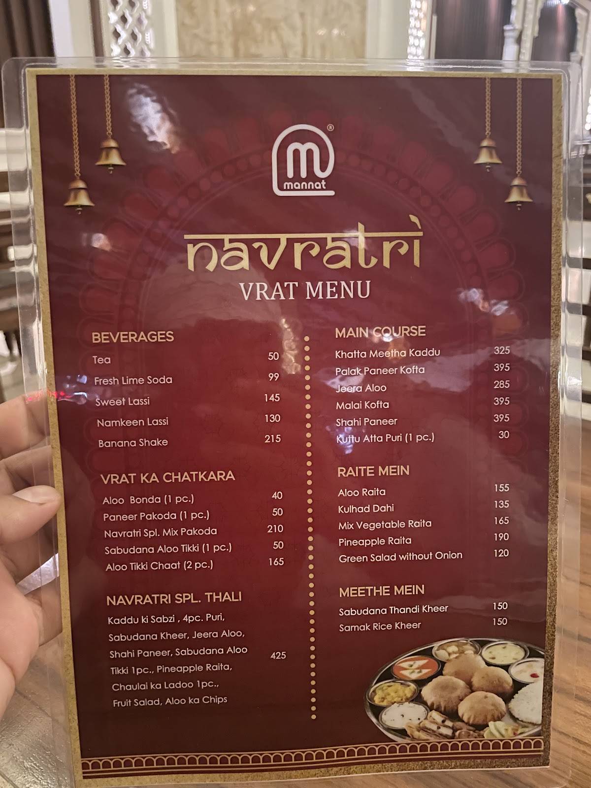 Menu at Mannat Haveli Kurukshetra, India