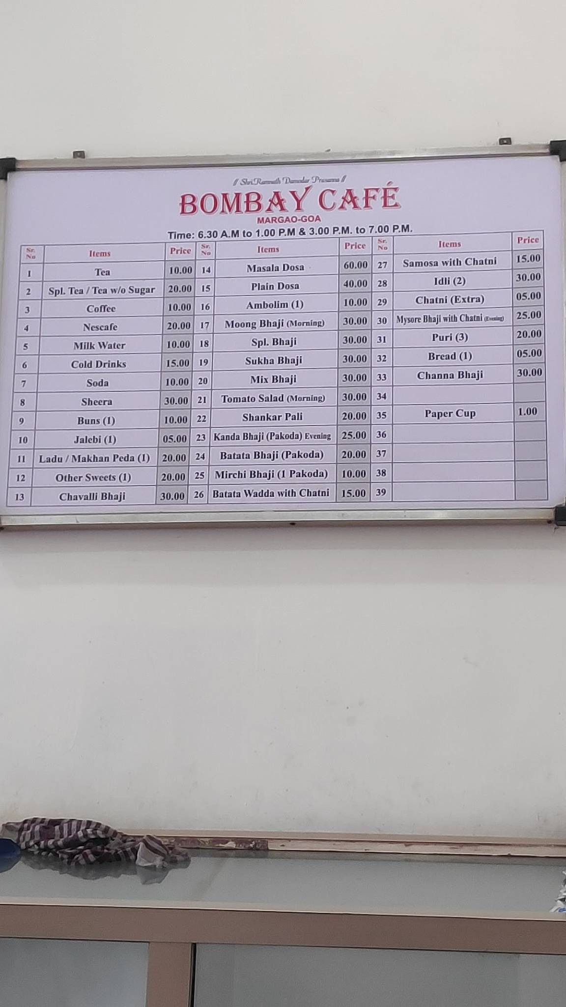 Menu at Bombay Cafe, Margao, Old Station Rd