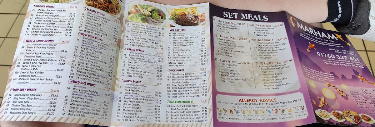 Menu at Marham Chinese Takeaway fast food, Marham