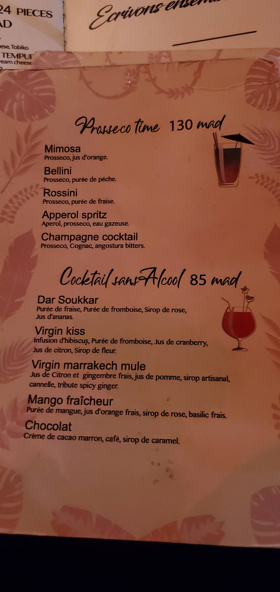 Menu au Palais Dar Soukkar restaurant, Marrakech, Km 3