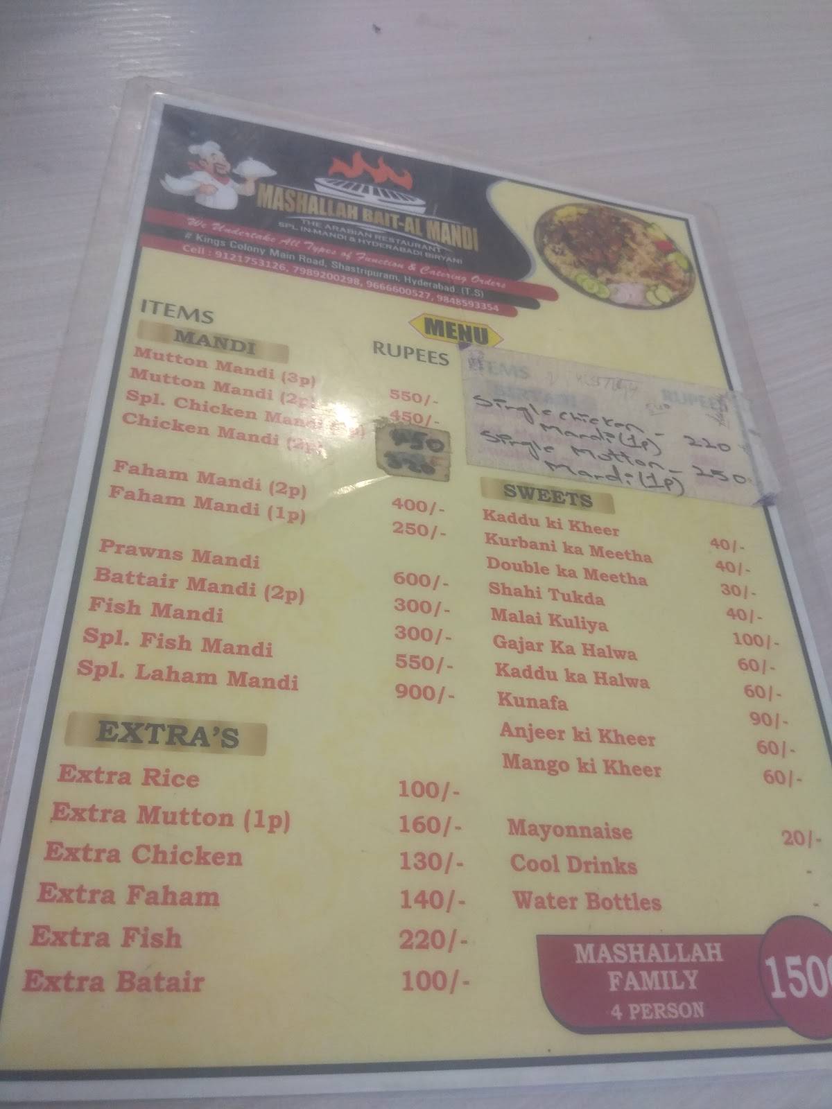 Menu at MORNING STAR MASHA ALLAH MANDI, Hyderabad, 17 - 3 - 126