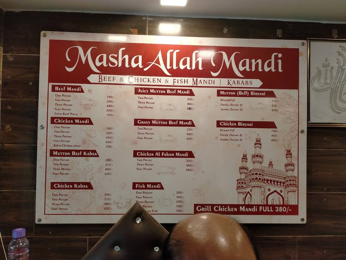 Menu at MORNING STAR MASHA ALLAH MANDI, Hyderabad, 17 - 3 - 126