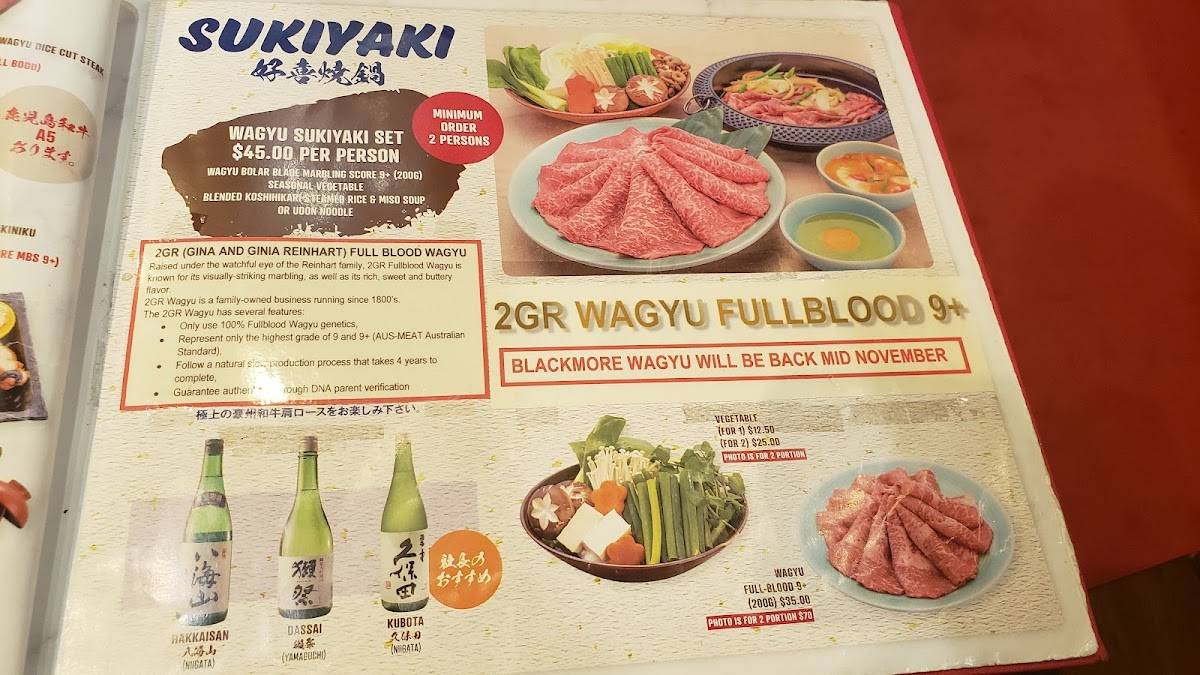 Menu at Masuya Suisan restaurant, Haymarket