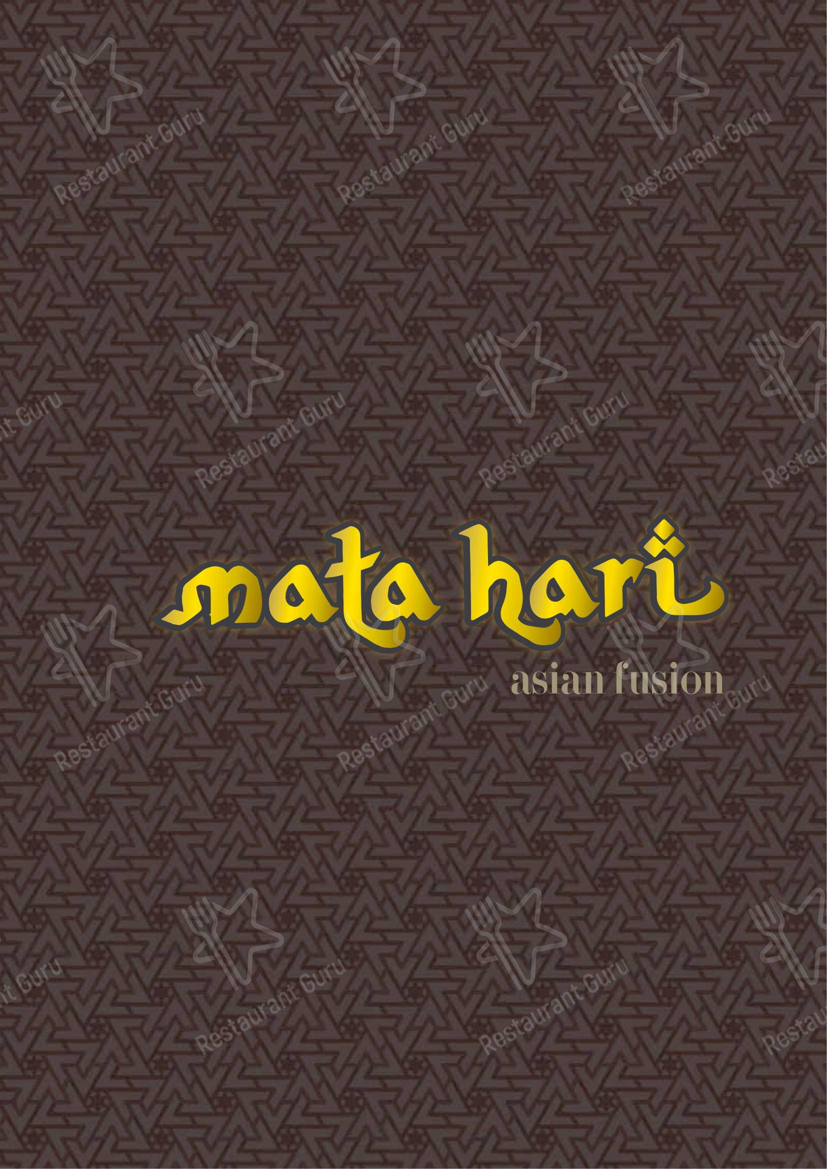 Menu at Mata Hari restaurant, Glasgow