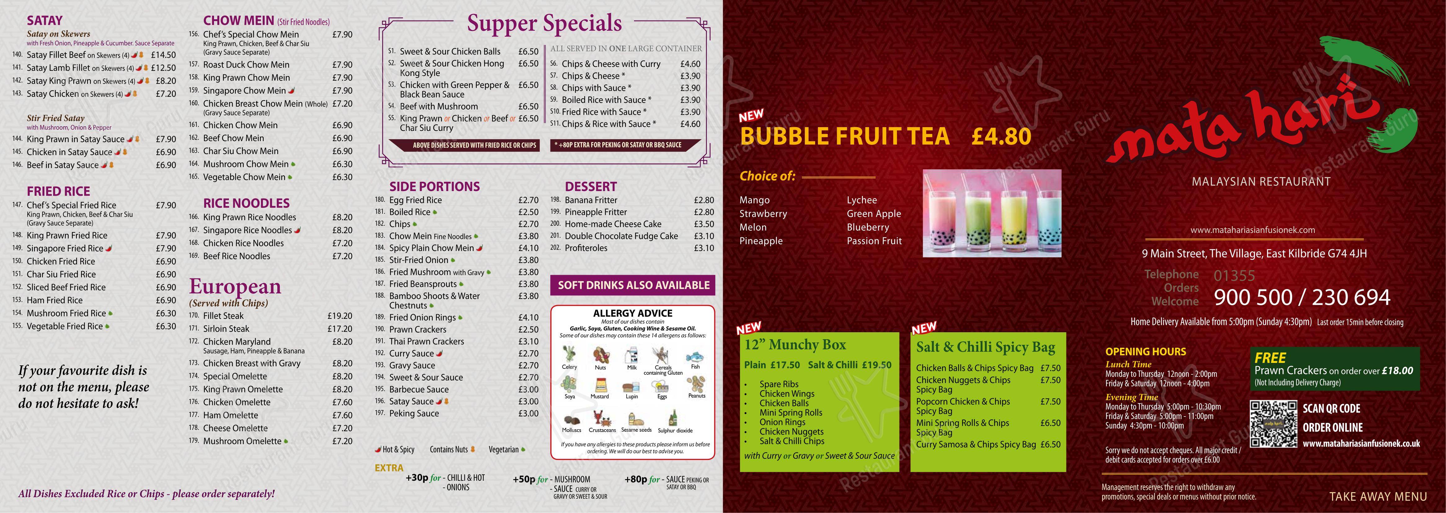 Menu at Mata Hari restaurant, Glasgow