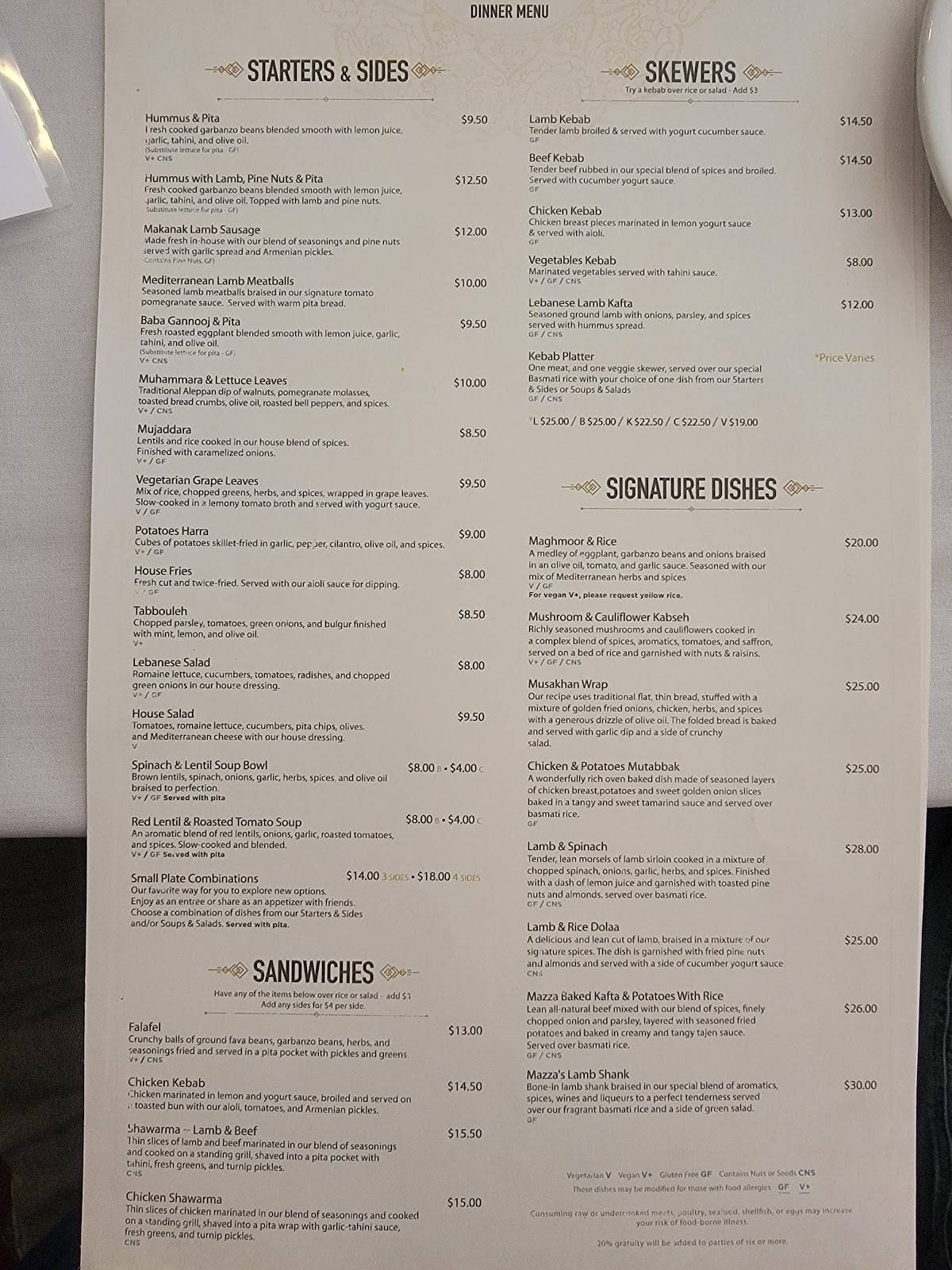 Menu at Mazza restaurant, Salt Lake City, S 1500 E