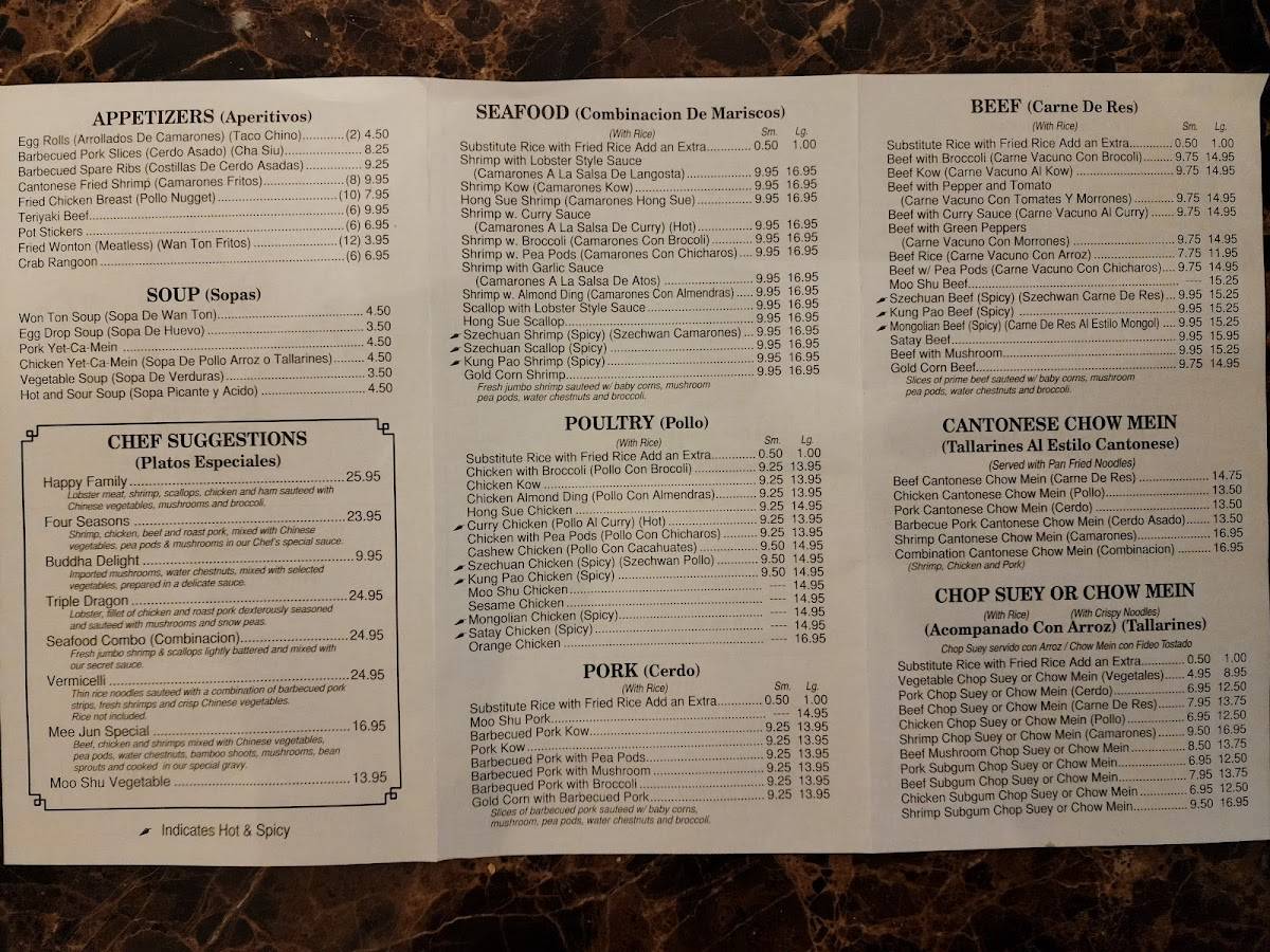 Carta del restaurante Mee Jun Chop Suey, Highwood