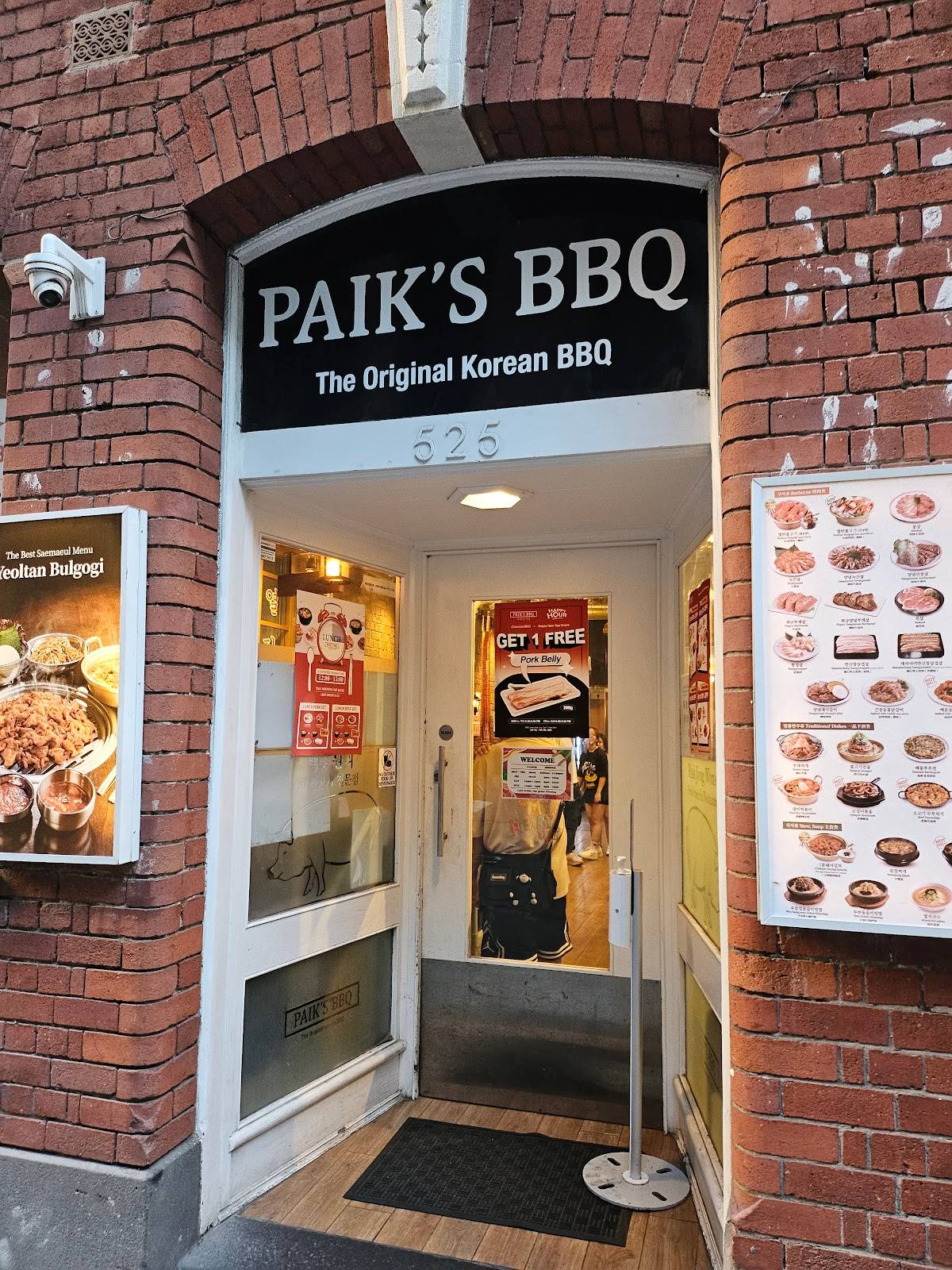 Menu at PAIK'S BBQ, Melbourne