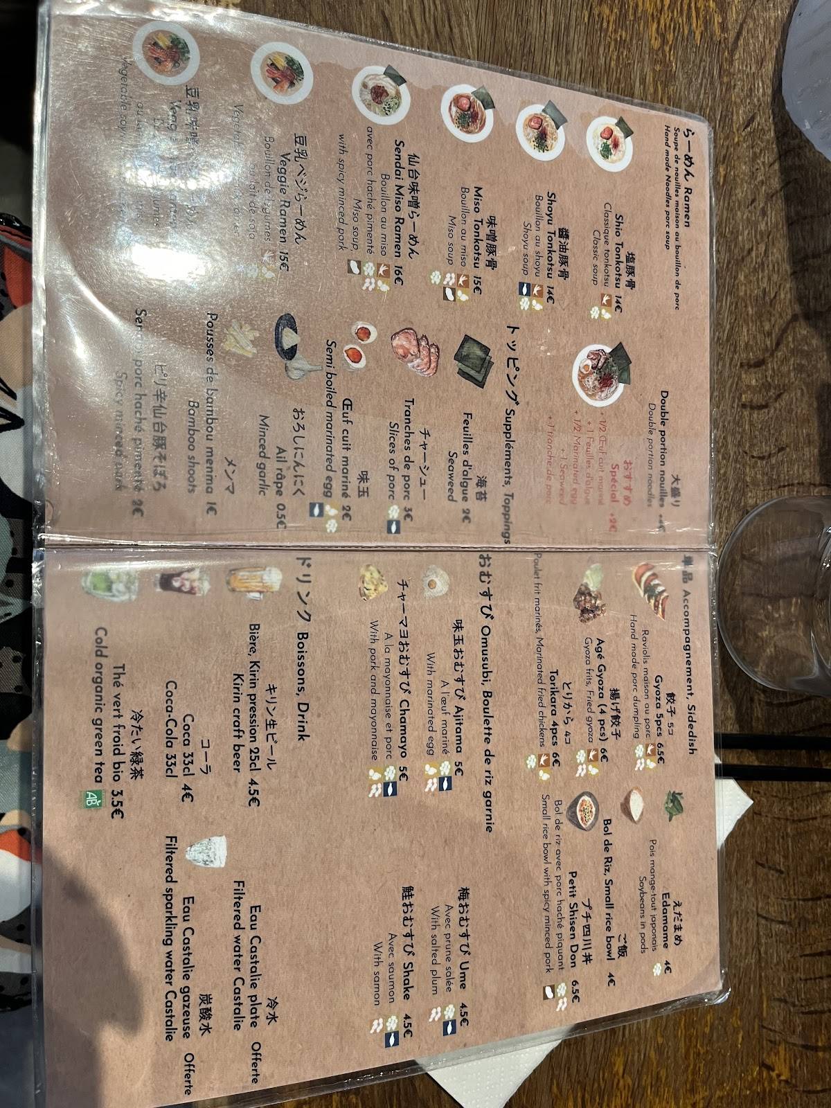 Menu at Menkicchi Ramen restaurant, Paris, 41 Rue Sainte-Anne