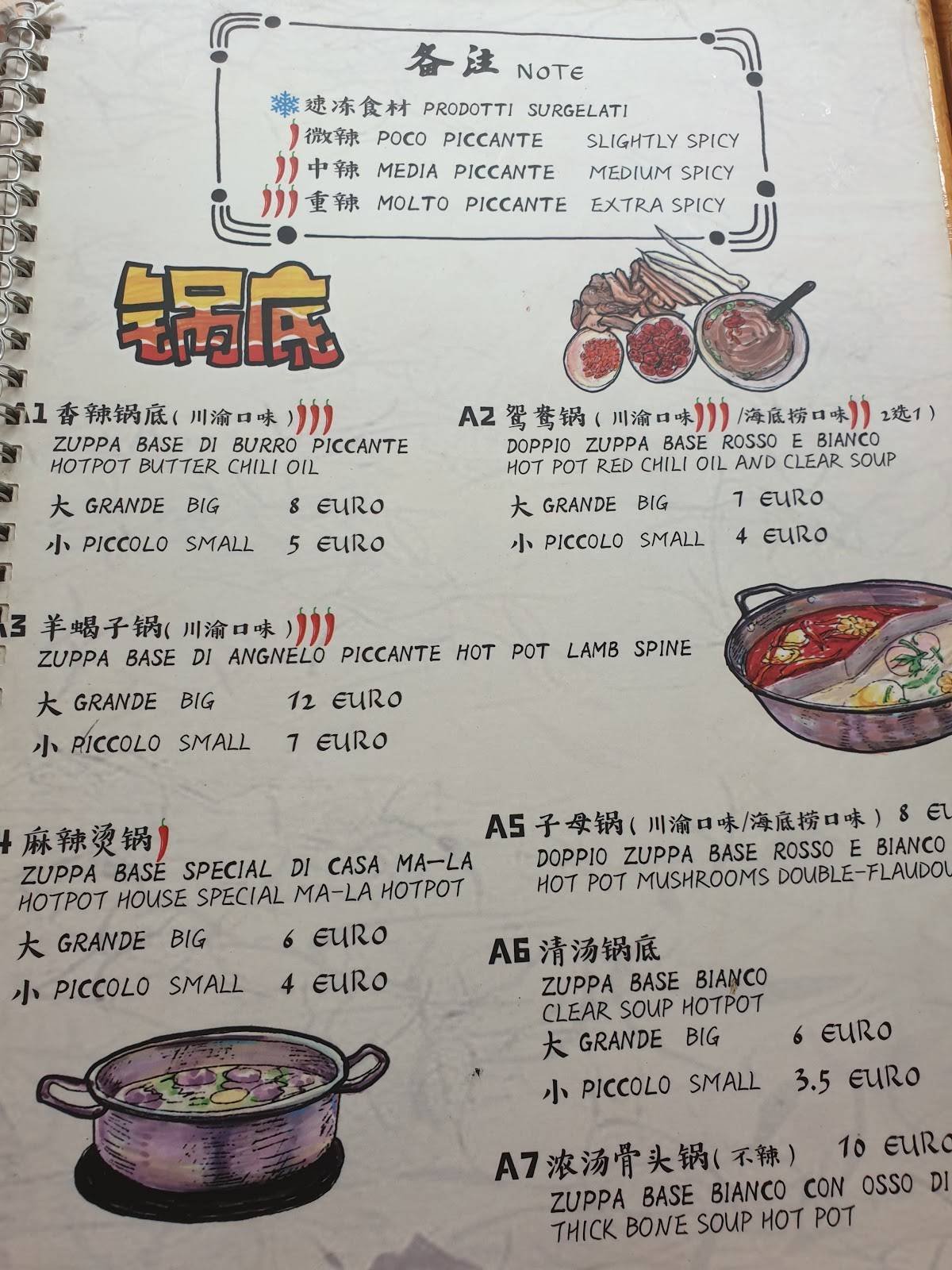 Menu da Yuan Hotpot ristorante, Milano
