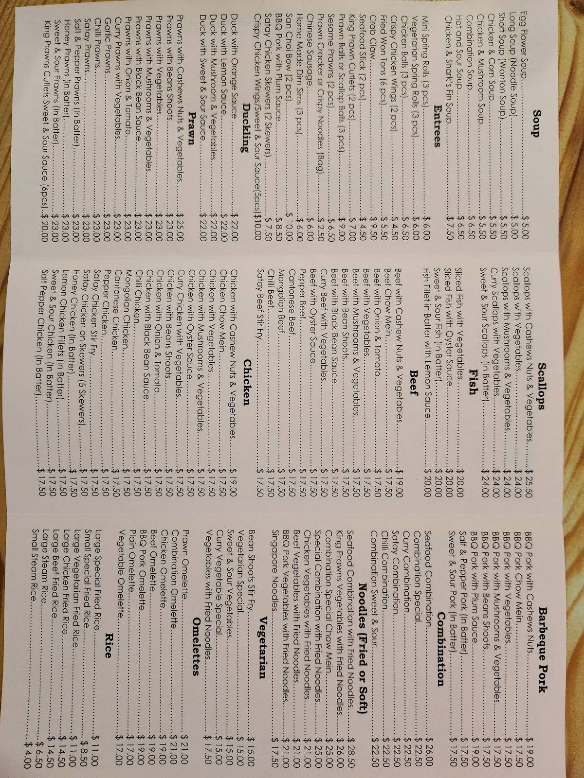 Menu at Mirama Chinese Restaurant, Cranbourne