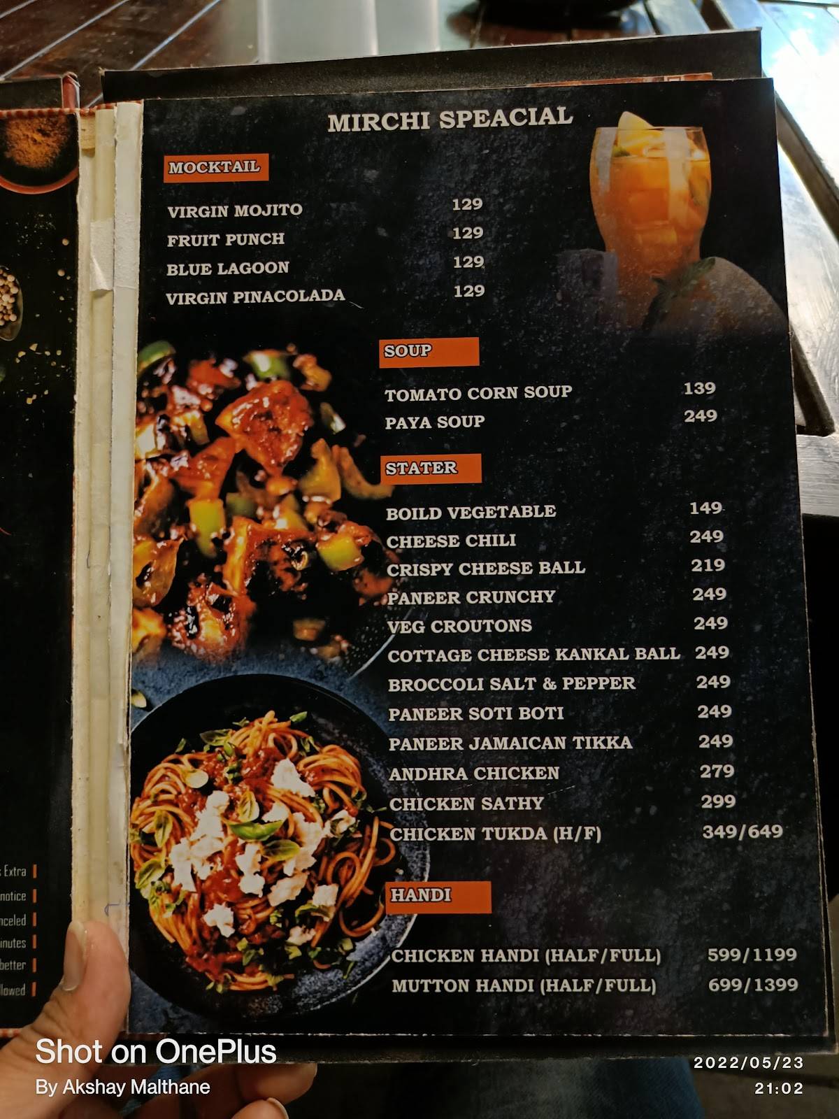 Menu at Mirchi Restaurant Taste of Amravati, Amravati