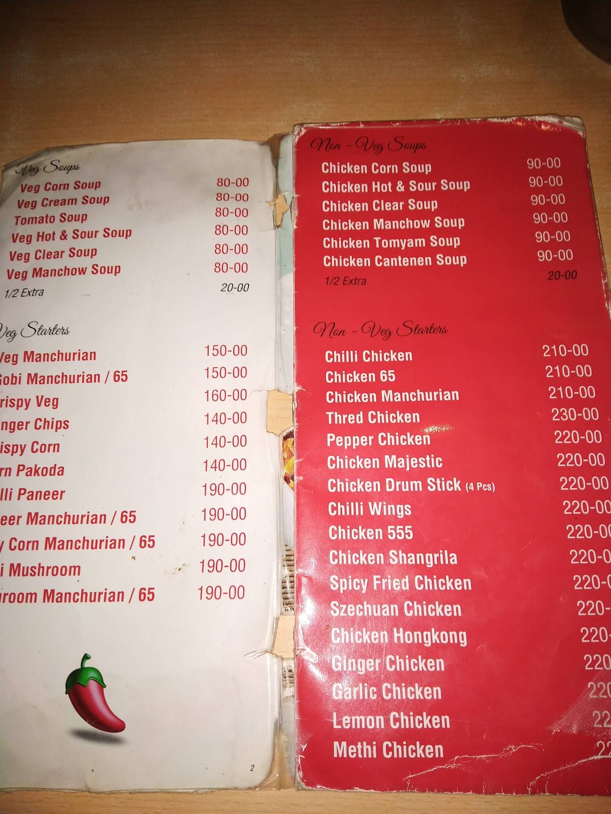 Menu at Mirchi Restaurant, Tenali