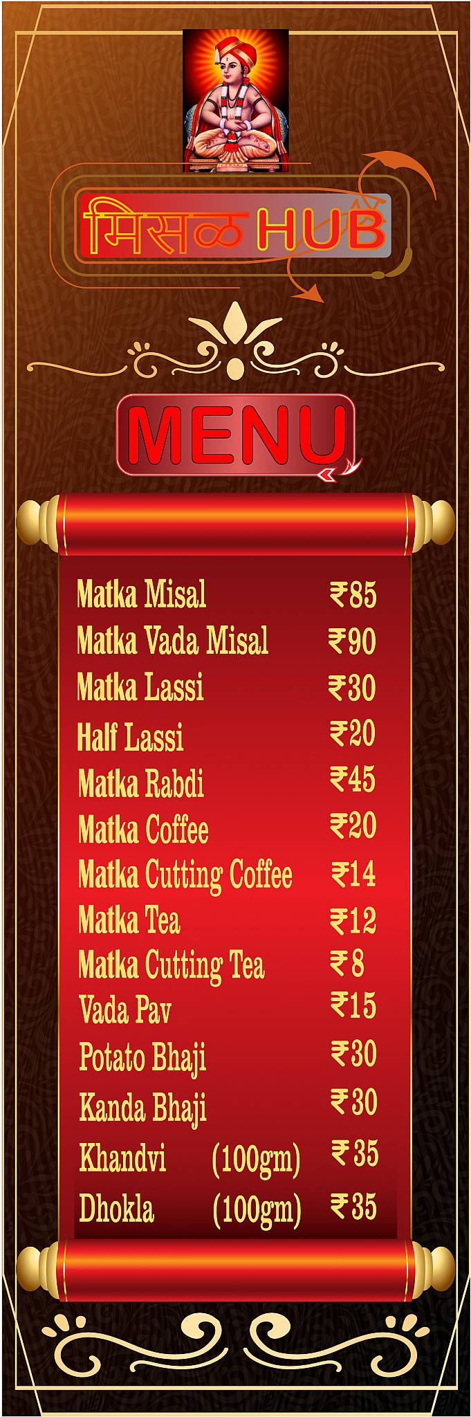 Menu at Misal Hub, Navi Mumbai