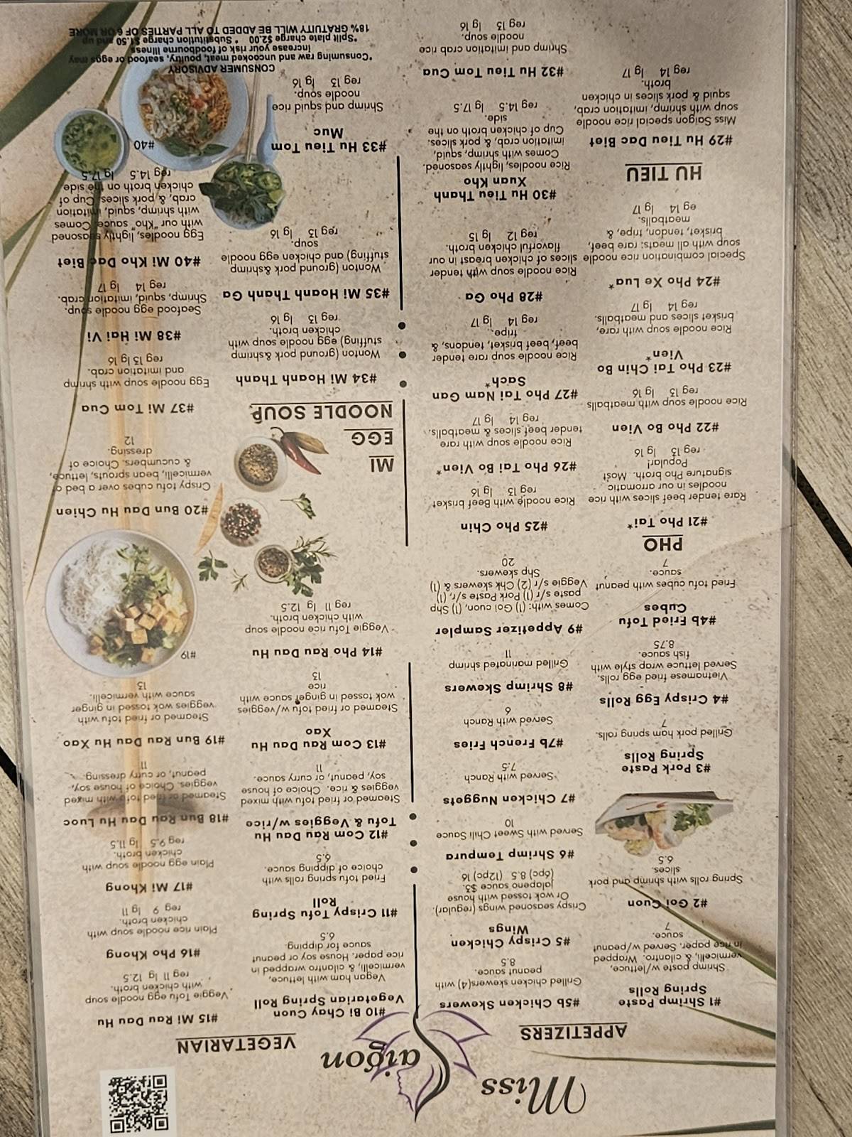 Menu at Miss Saigon restaurant, Tucson, N Campbell Ave