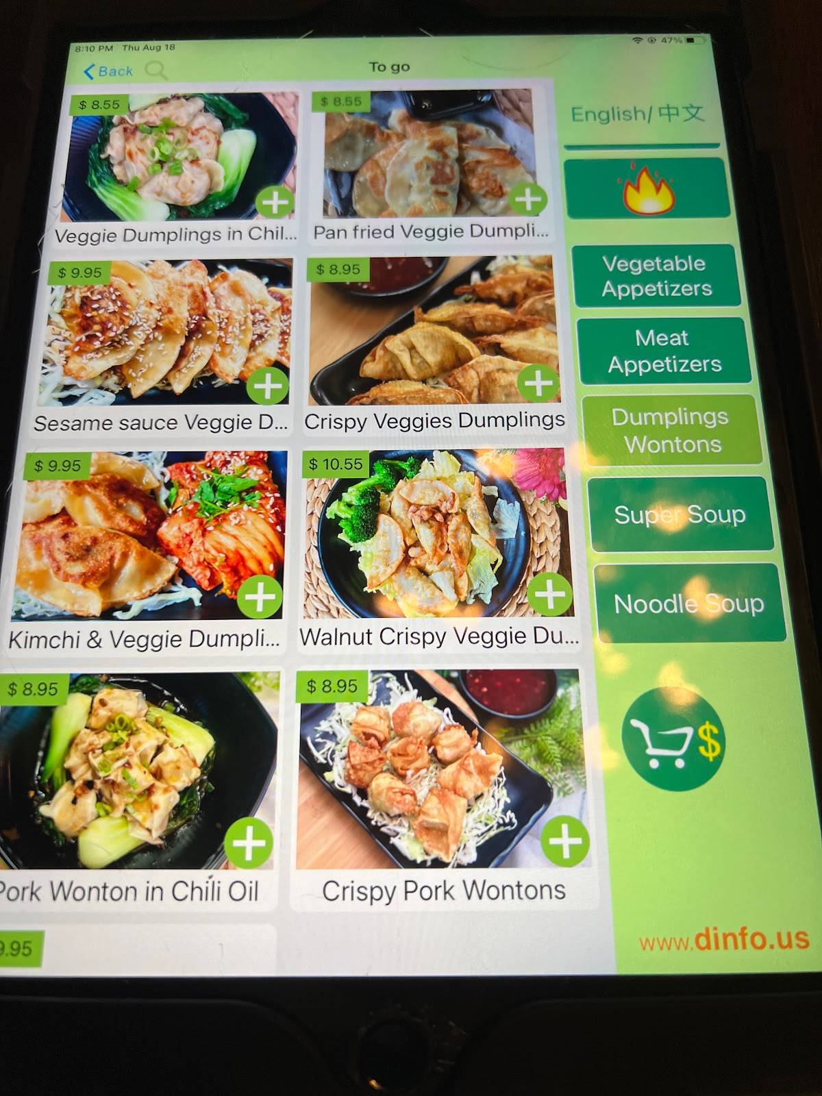 Menu at Monster Pot restaurant, Santa Cruz
