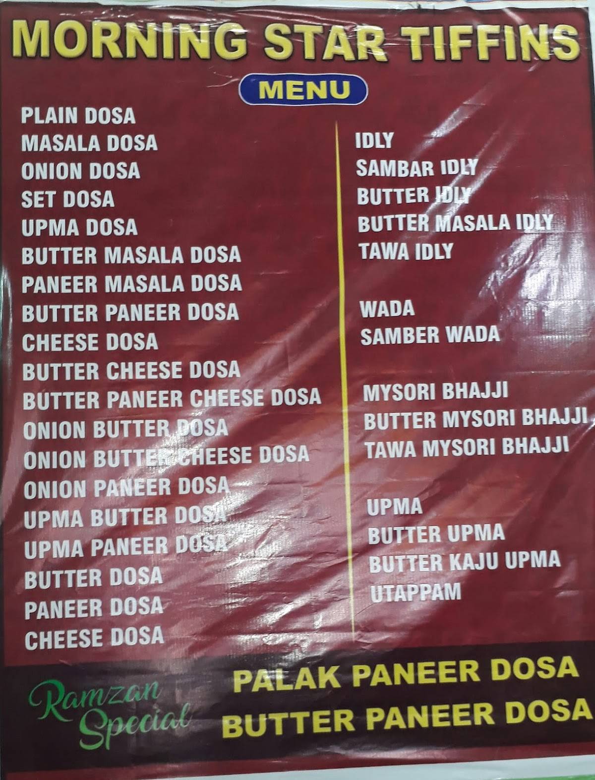 Menu at Morning Star Tiffin Centre, Hyderabad