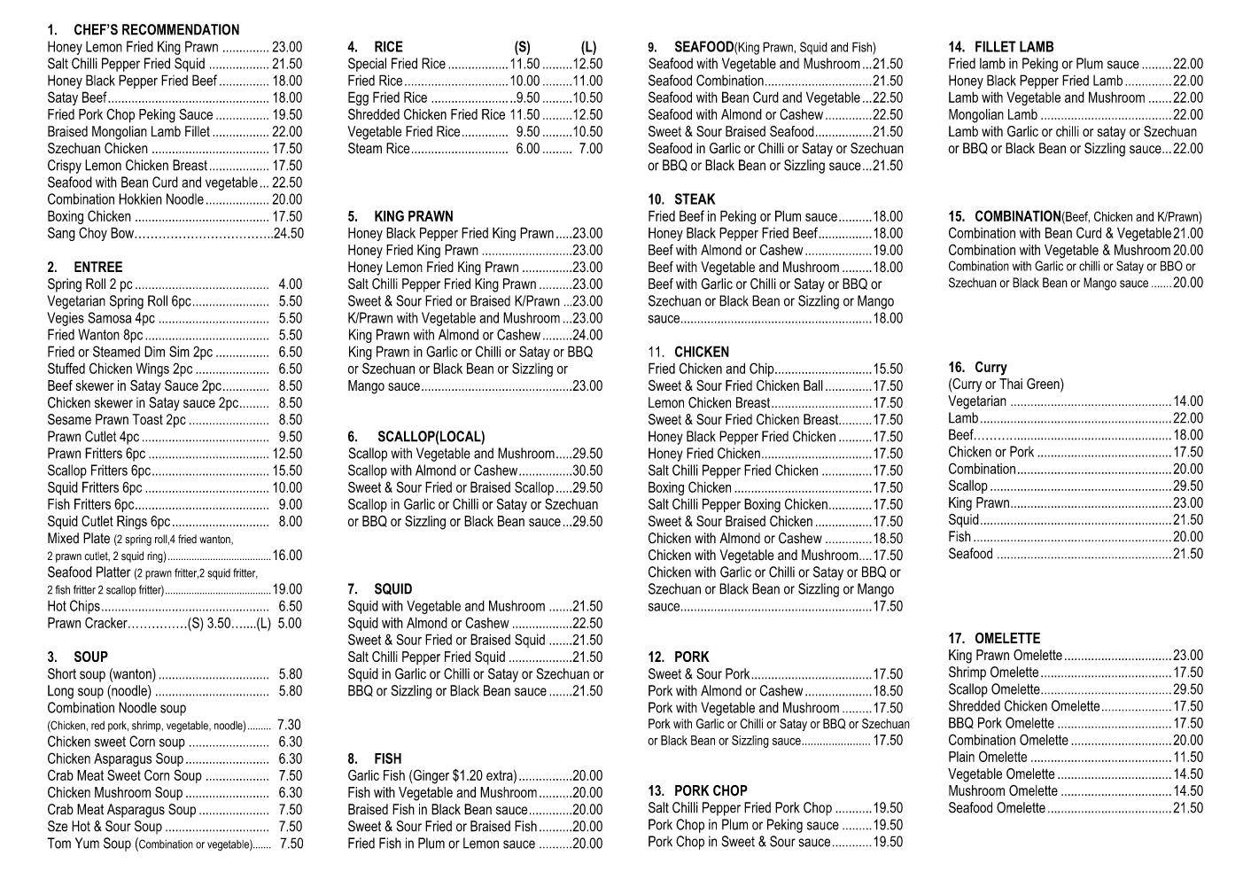 Menu at Morris Place Chinese Restaurant, Innaloo