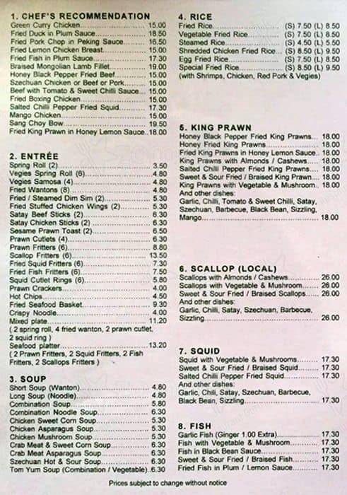Menu at Morris Place Chinese Restaurant, Innaloo