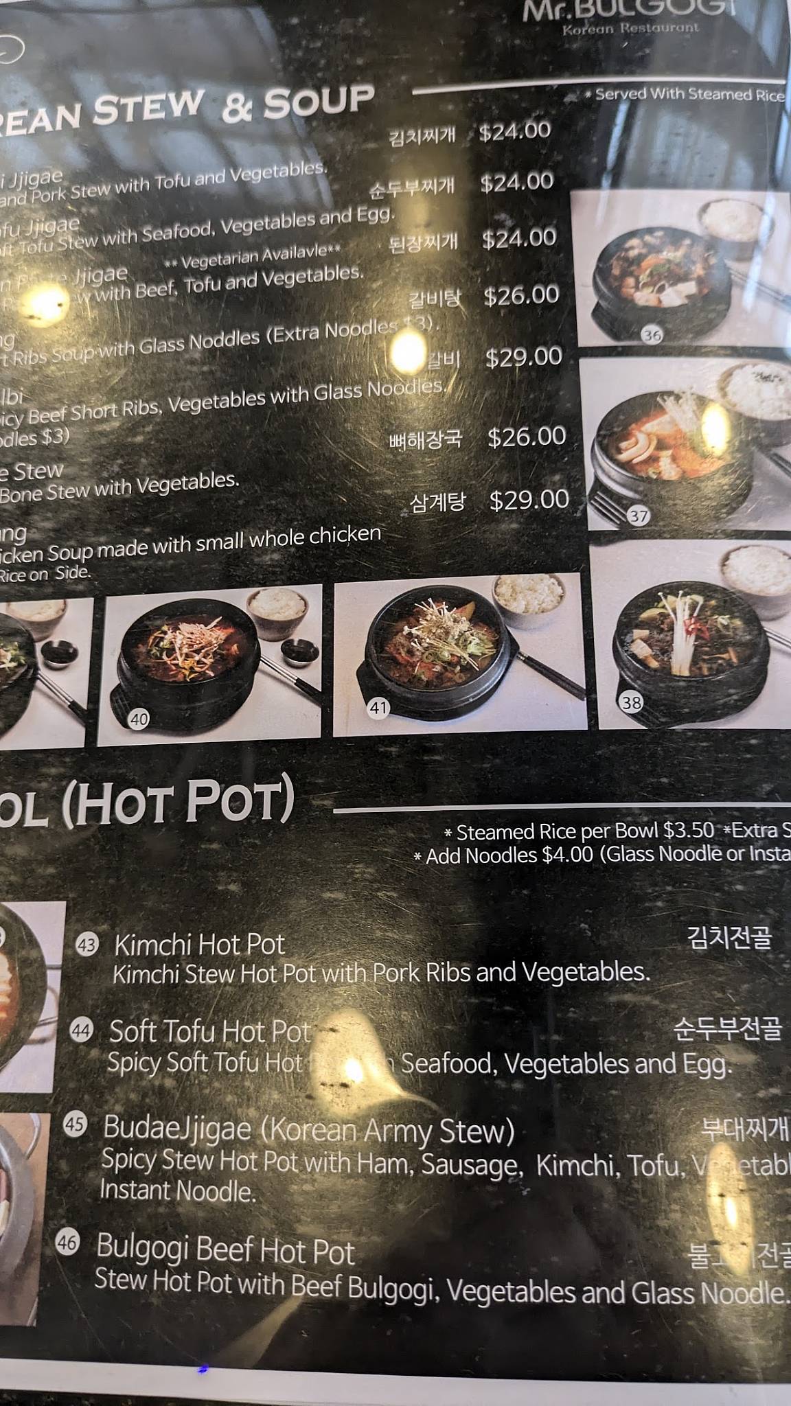 Menu at Mr Bulgogi Korean Restaurant Adelaide CBD, Adelaide