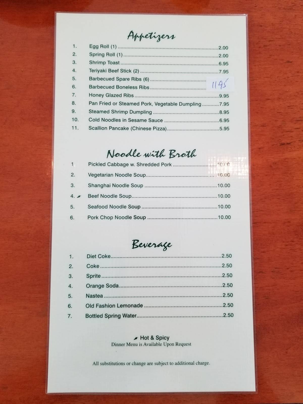 Menu at Mr. Chu restaurant, East Hanover