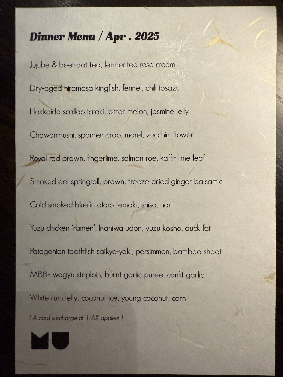 Menu at Mu restaurant, Canberra