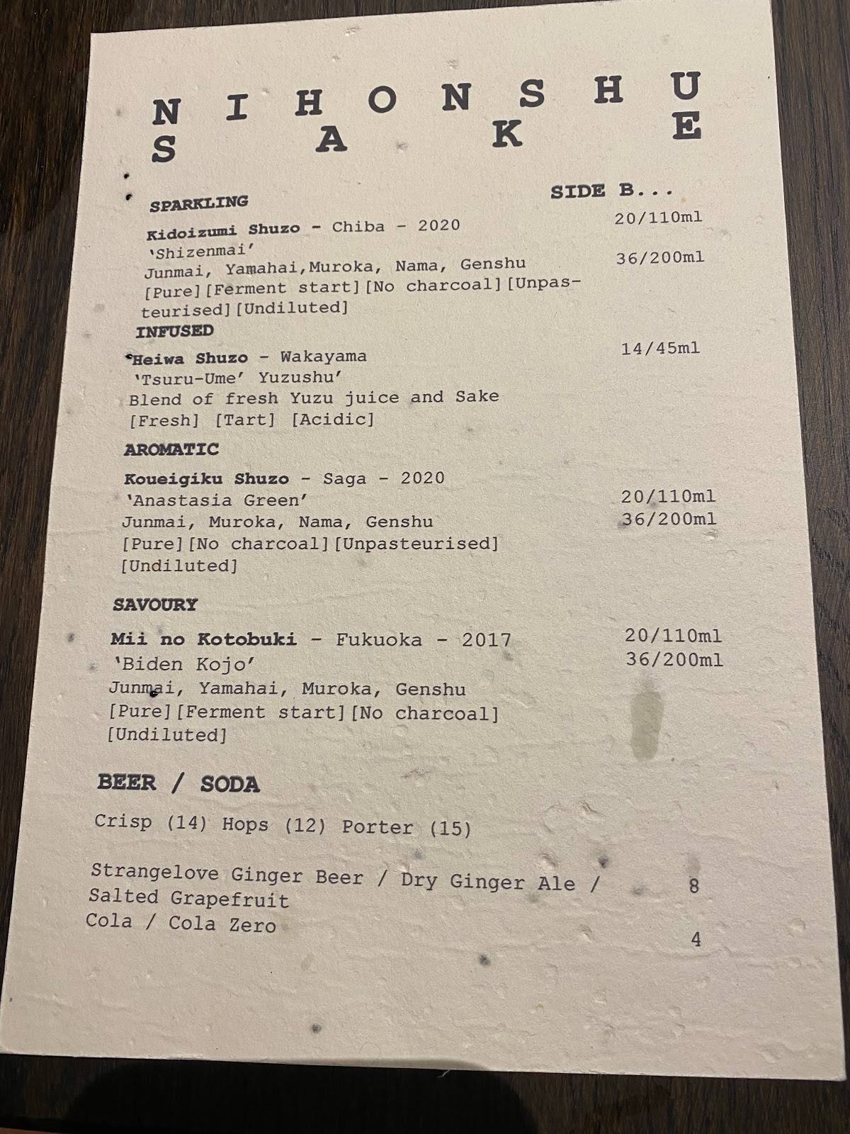 Menu at Mu restaurant, Canberra
