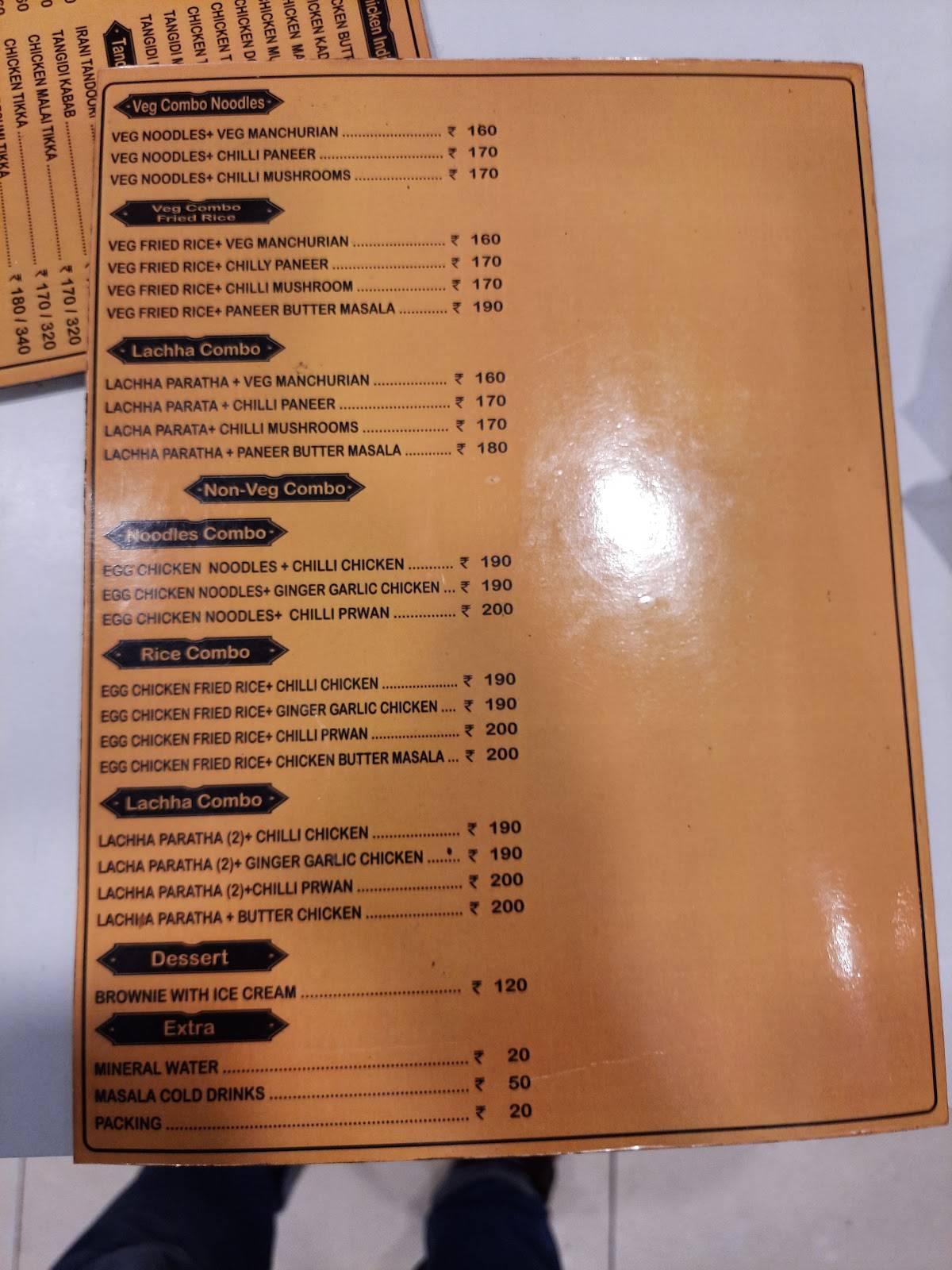 Menu at Mughlai house, Bhubaneswar