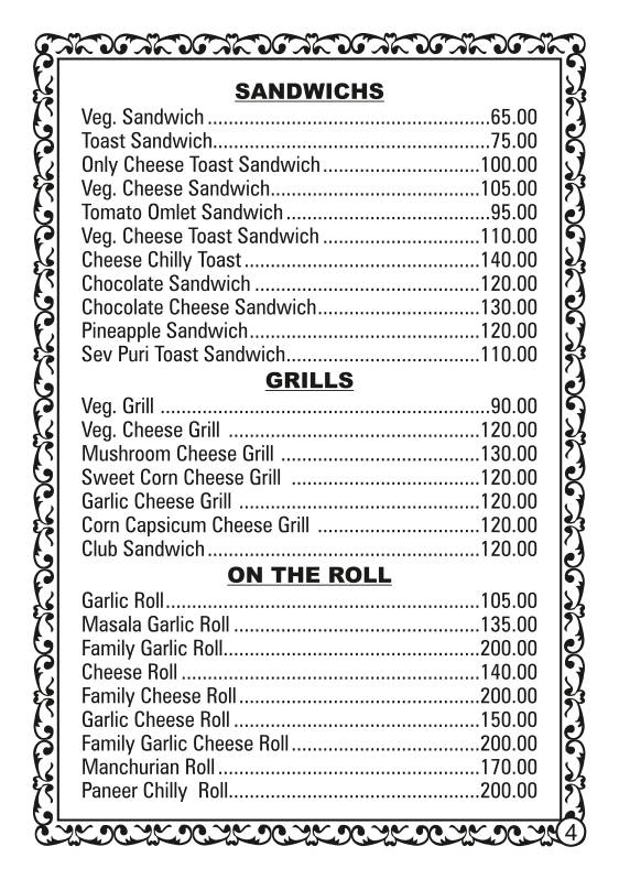 Menu at Amar juice centre, Mumbai, Building No 1 Unit