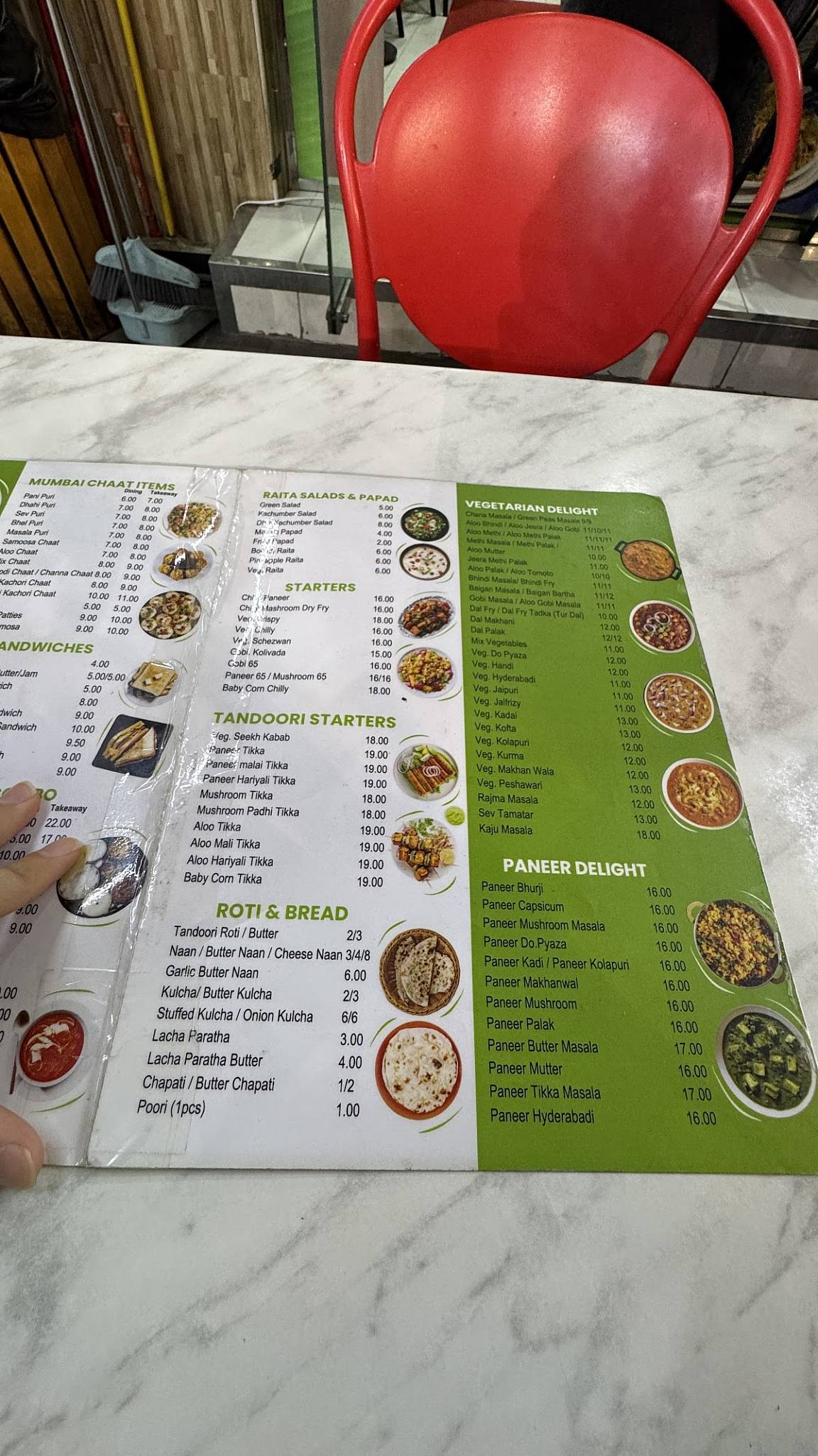 Menu at Mumbai Swadisth Restaurant LLC, Dubai